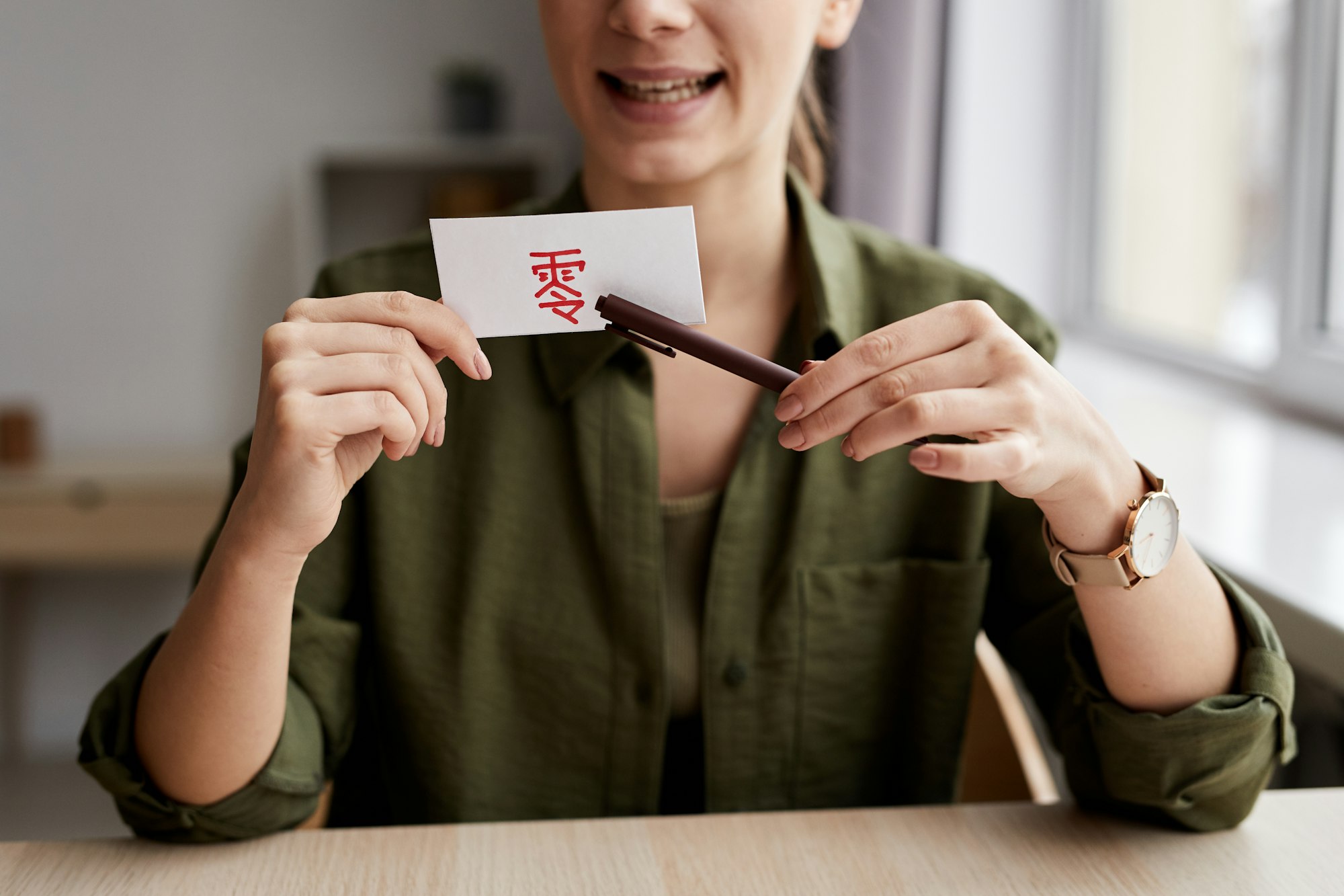 Chinese – Level UP Chinese